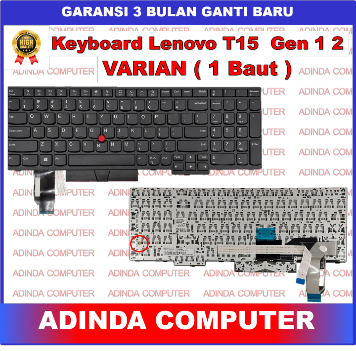Keyboard Lenovo ThinkPad T15 P15s Gen 1 Gen 2 20W4 20W5 20W6 20W7 ...