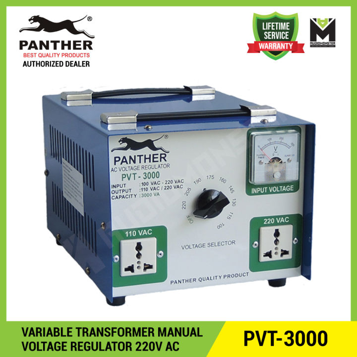 Panther PVT 3000 Manual Voltage Regulator / Variable Transformer 3000 ...