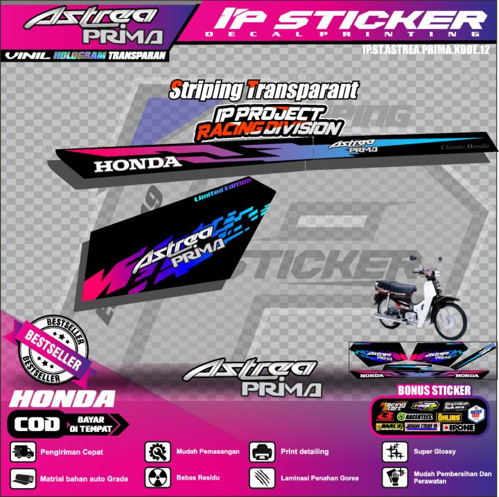 (COD) STIKER STRIPING ASTREA PRIMA - STIKER STRIPING MOTOR HONDA ASTREA ...