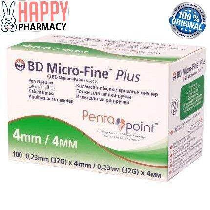BD Micro Fine 4mm Pen Needles 100'S (1box) [EXP:4/27] Mata Jarum ...