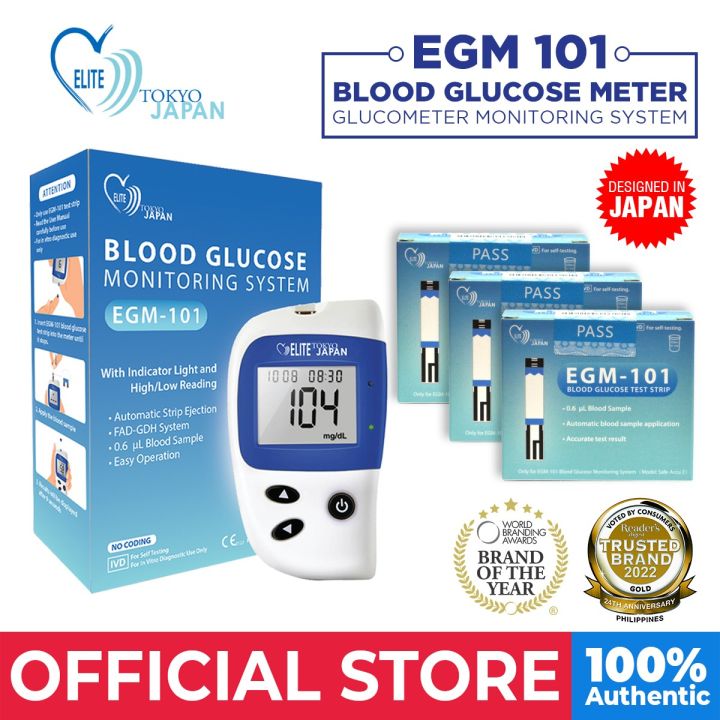 Indoplas Elite Test Strips EGM101 - 150 pcs (3 boxes) with Glucometer ...