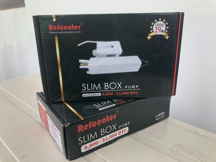 Refcenter ปั๊มเดรนน้ำทิ้งแอร์ รุ่น Slim box Pump ปั๊มน้ำแอร์ กาลักน้ำ ...