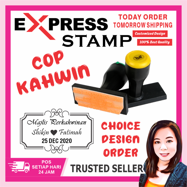 RUBBERSTAMP/COP KAHWIN (ready stock) 24jam shipping | Lazada