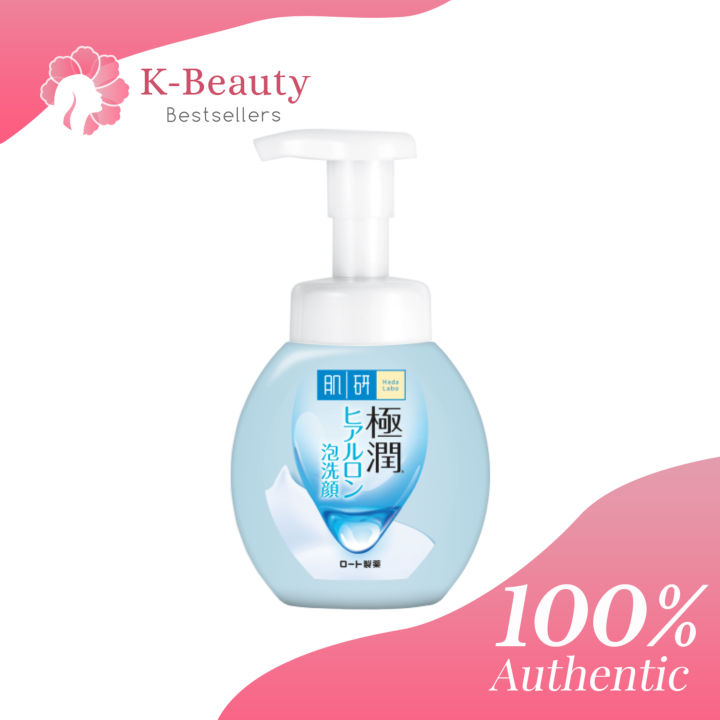Hada Labo Gokujyun Hydrating Face Wash 160ml | Lazada PH