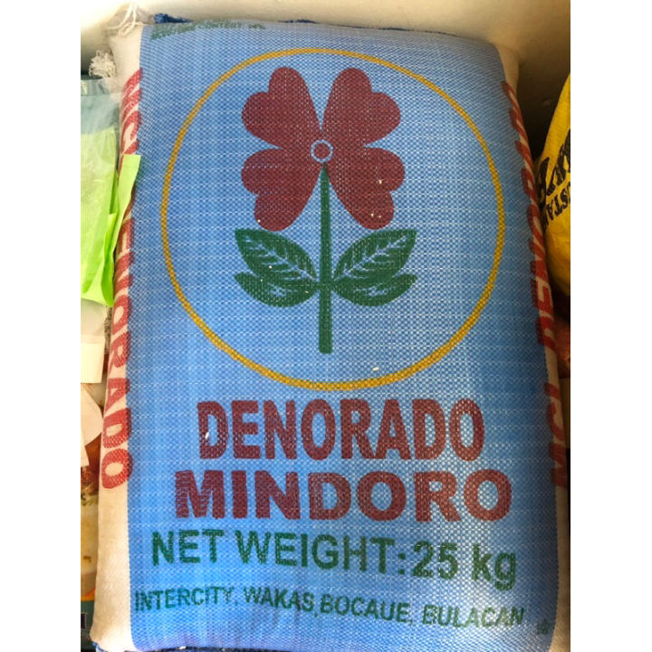 DENURADO MINDORO PURO 5kg | Lazada PH