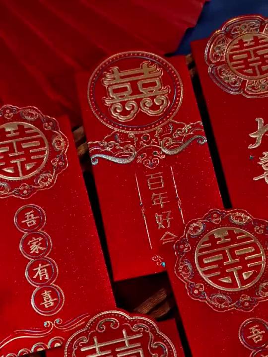 Wedding Angpao 3d Red Packet Money Envelop Red Envelopes Angpow Pouch ...