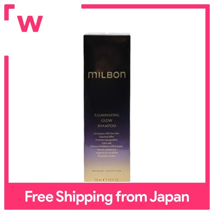 milbon illuminating glow shampoo 200ml global milbon premium position milbon lsc | Lazada