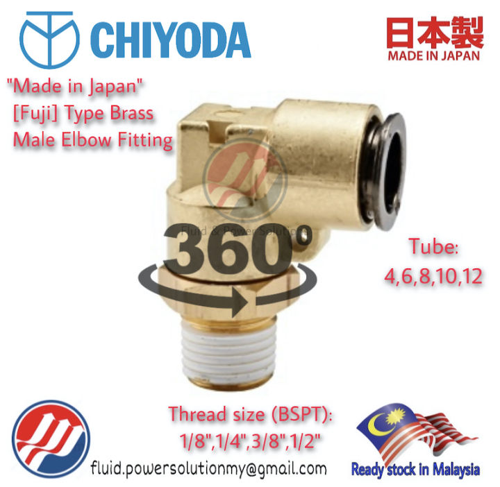 Chiyoda "Made in Japan" Fuji Type Male Elbow Brass One-Touch Fitting ...