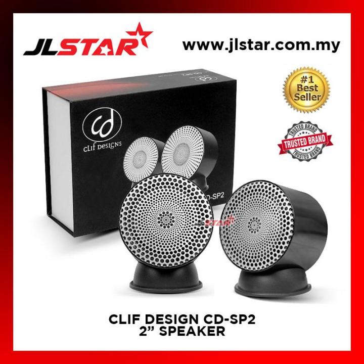 CLIF DESIGN CD-SP2 2INCH CAR SPEAKER | Lazada