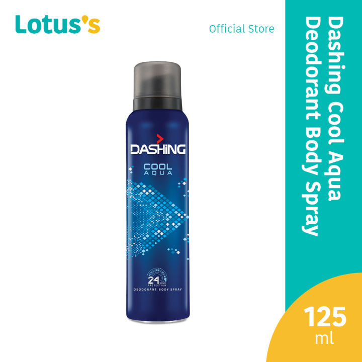 Dashing For Men Cool Aqua Deodorant Body Spray 125ML | Lazada