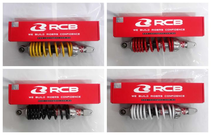 RCB A2 SERIES SL 295MM REAR SHOCK ABSORBER 1PC. YAMAHA MIO / BEAT ...