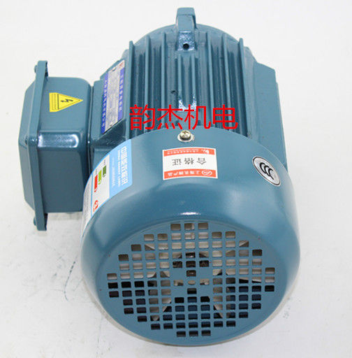 Super three-phase asynchronous motor YX3-90L4-1.5KW /80M2-4/90S-4 vertical three-phase motor ...