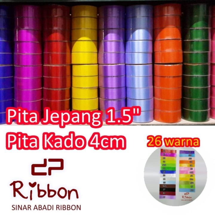 Pita Kado Biasa 4cm Jepang Plastik Kertas Ribbon Polos Kertas Warna ...