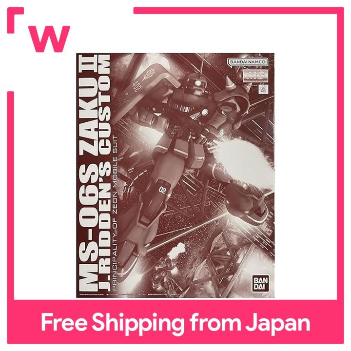 BANDAI MG 1/100 MS-06S ZAKU II Custom PRINCIPALTY of Zeon Mobile Suit ...