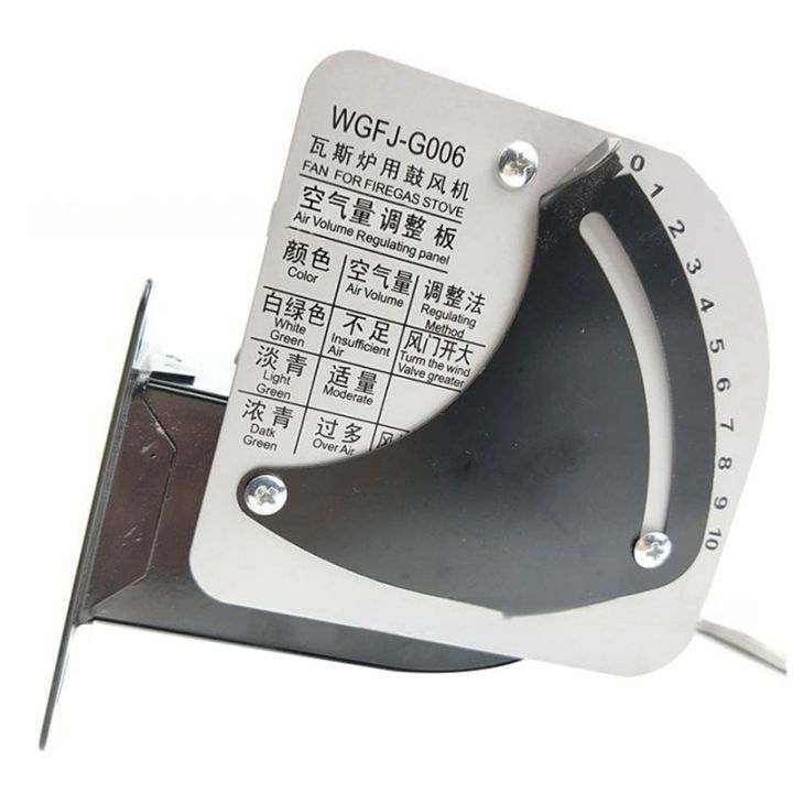 Gas Stove Parts Special Fan WGFJ-G006 Gas Stove Blower Standard ...
