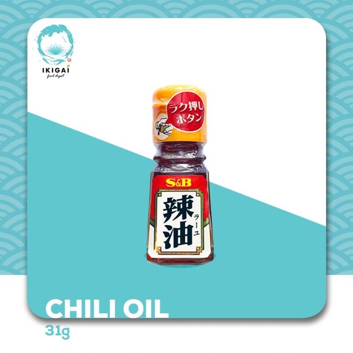 S&B La-yu Oil (Chili Oil with Sesame flavor) 31g | Lazada PH