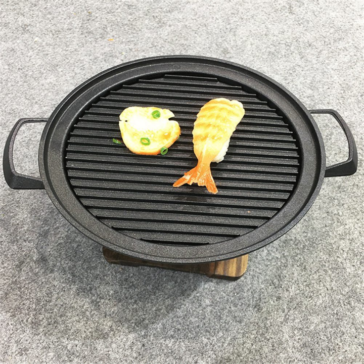 (MFPG) One-Person Japanese Mini BBQ Grill Stove Home Smokeless Barbecue ...