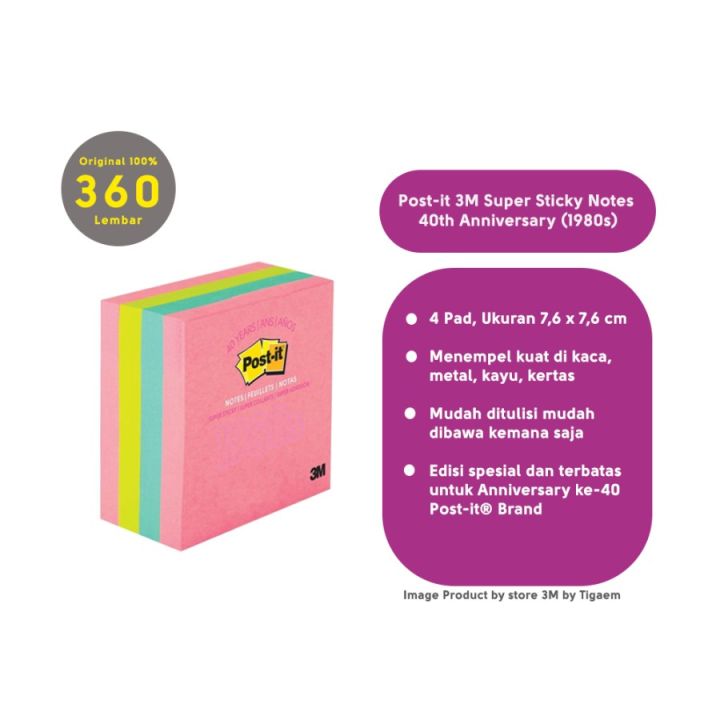 Post it sticky notes 3x3in 40th Anniversary (1980s) | Lazada Indonesia