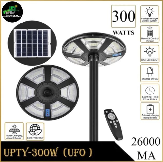 Outdoor LED Solar Street Light UFO (300W) | Lazada PH