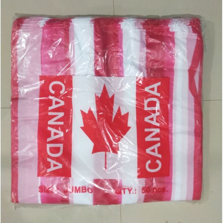 sando plastic or plastic bag 50 pcs extra jumbo and xtra large size ...