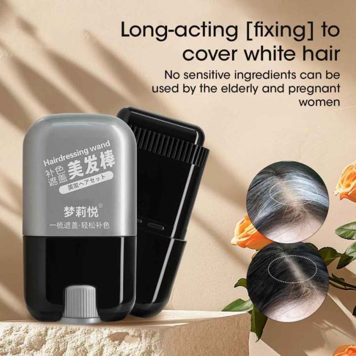 3 Colors Hair Line Powder Waterproof Hair Shadow Powder Control Hair ...