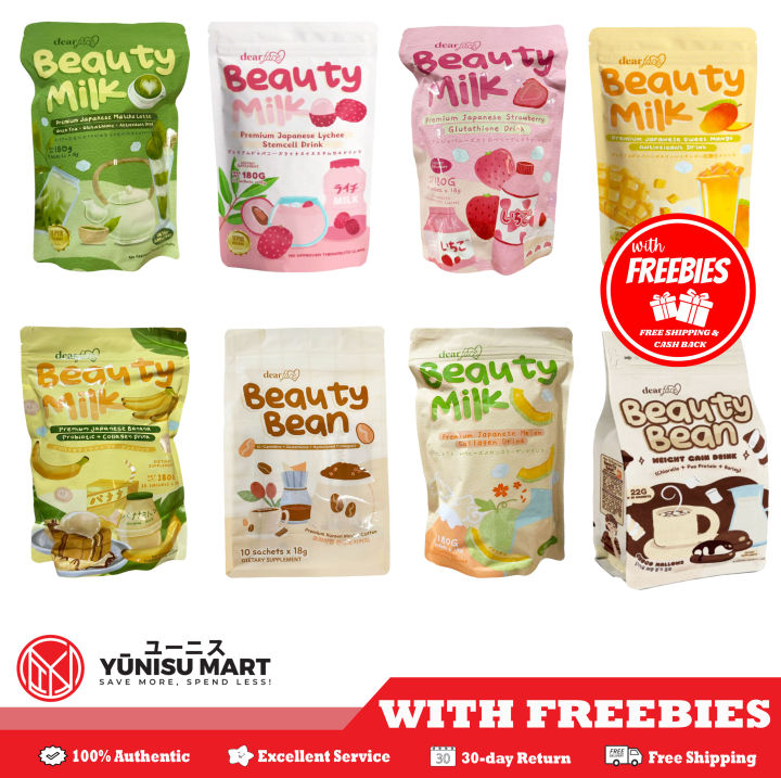 [VARIATION] DEAR FACE BEAUTY MILK BANANA, LYCHEE, MANGO, MATCHA, MELON ...