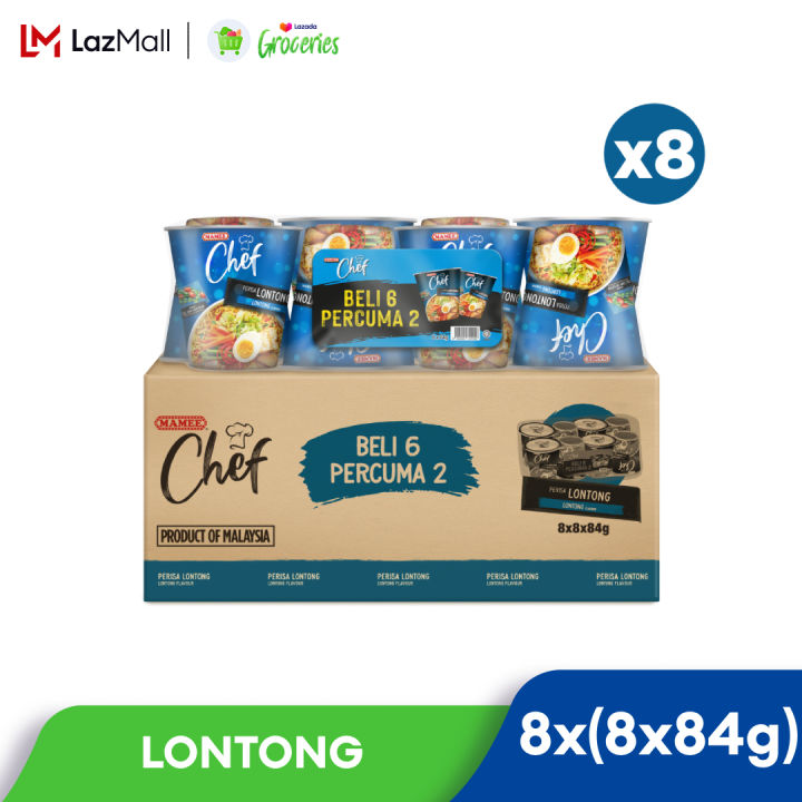 [CARTON] Mamee Chef Cup (6+2) Lontong 8x8x84g | Lazada