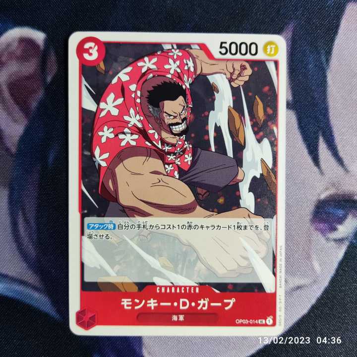 one piece (JP) Monkey D Garp - OP03-014 - UC | Lazada Indonesia