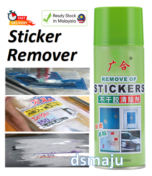 High Quality Sticker Remover Spray 450ml Remove Sticker Spray Youbo ...