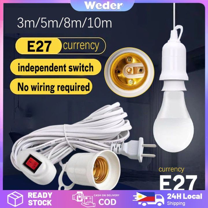 【COD】E27 Bulb Socket 3M 5M Universal Lamp Bulb Holder with Switch LED Light Bulb Extension ...