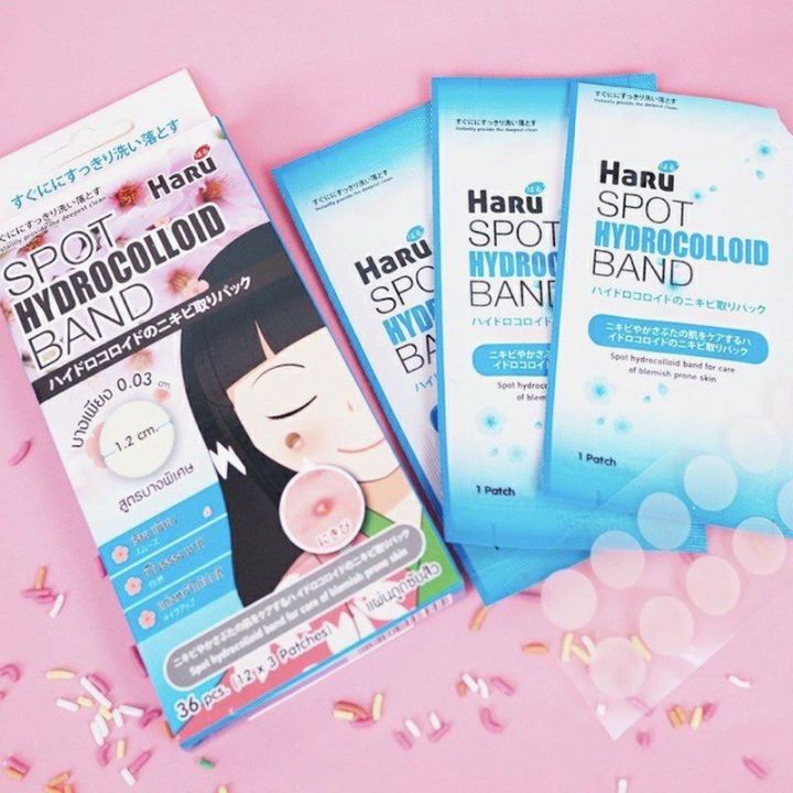 👍คุ้มมาก ถูกที่สุด🔥Haru Spot Band ฮารุ แผ่นซับสิว แผ่นแปะสิว 🔥1กล่องมี ...