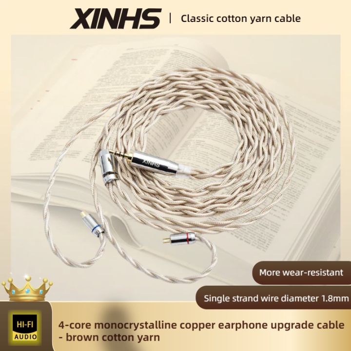 XINHS 55 4-core single crystal silver plated copper earphone 2.5mm 3 ...