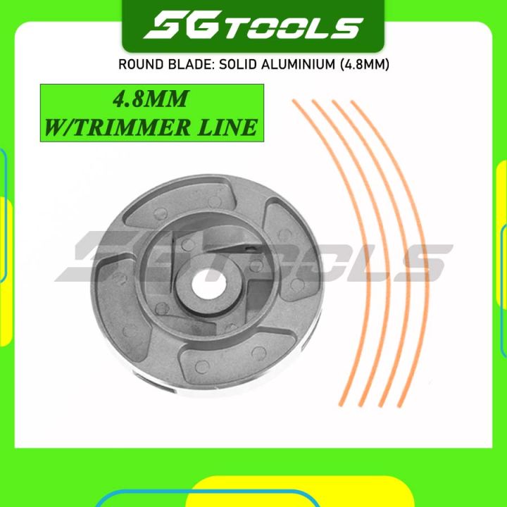 BRUSH CUTTER: SOLID ALUMINIUM4.8MM W/TRIMMER LINE/ ALUMINIUM GRASS ...