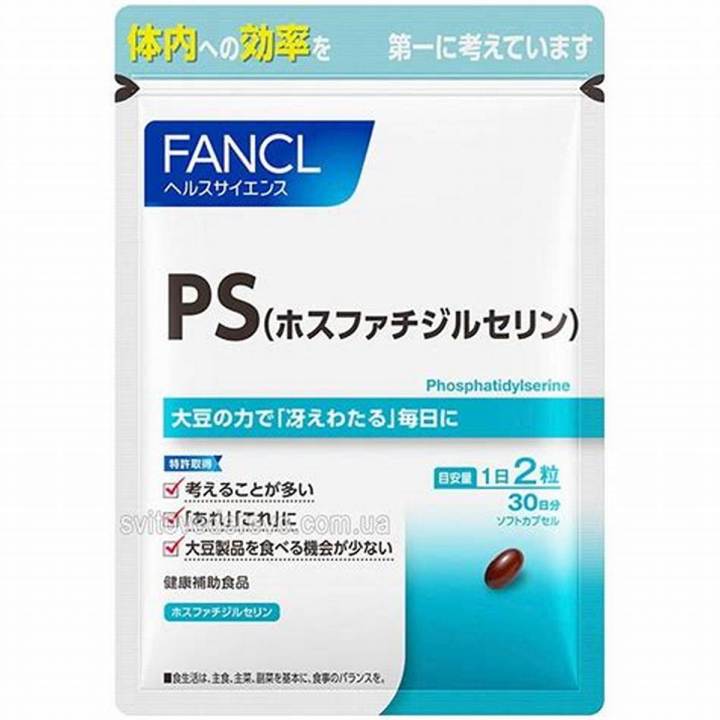 FANCL Brain Power Boosting PS Phosphatidylserine Essence Pack 60 ...