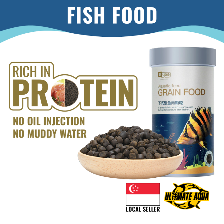 YEE Fish Food, Nutritious Sinking Fish Food, Promotes Digestion, Boosts ...