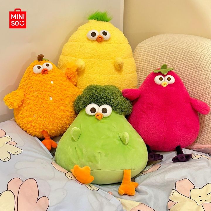 MINISO Dundun Series Chicken Plush Toy, Mushroom , Vegetable , Fruit ...