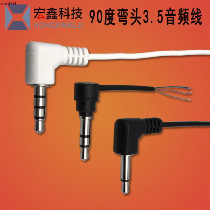 Direct USB To Stereo Head Three Section Computer Connection Cable ...