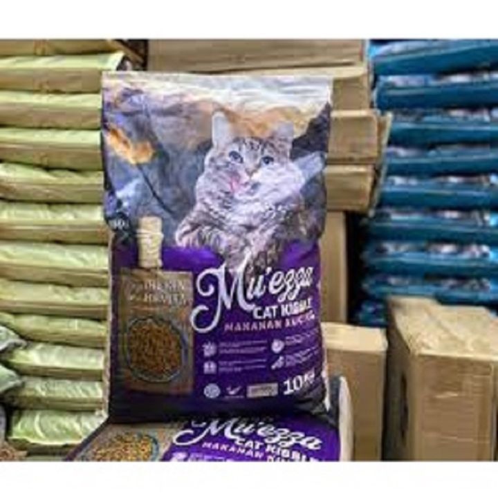 Muezza Premium Dry Cat Food 10kg Original Packing | Lazada
