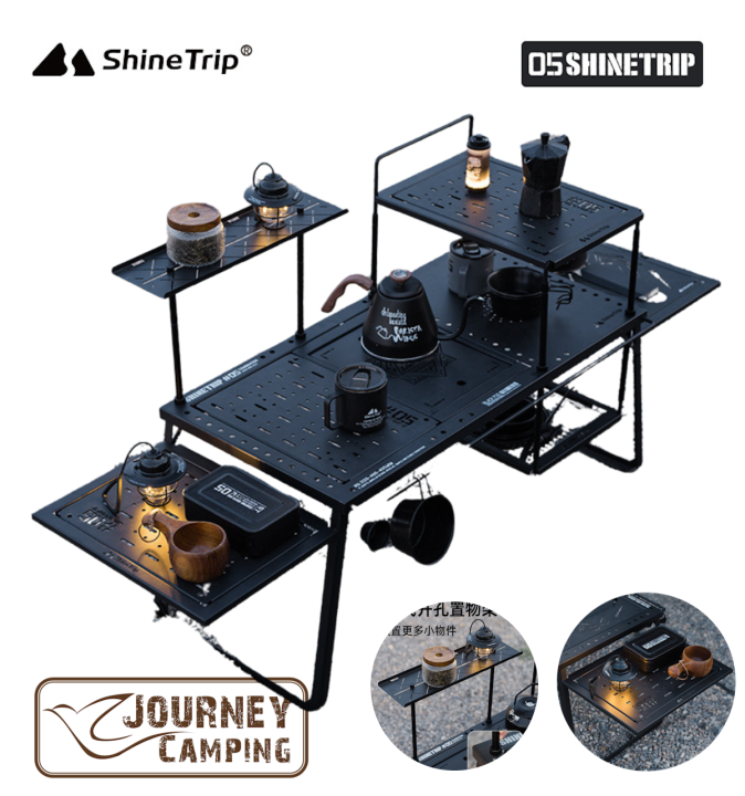 IGT Shinetrip Black Fog ชุดโต๊ะ IGT Stainless (ชุดประกอบ) | Lazada.co.th