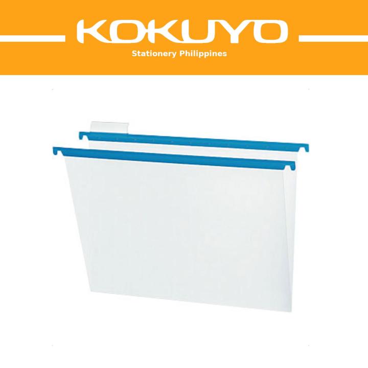Kokuyo A4-HFPN-B Hanging Folder A4, Blue | Lazada PH