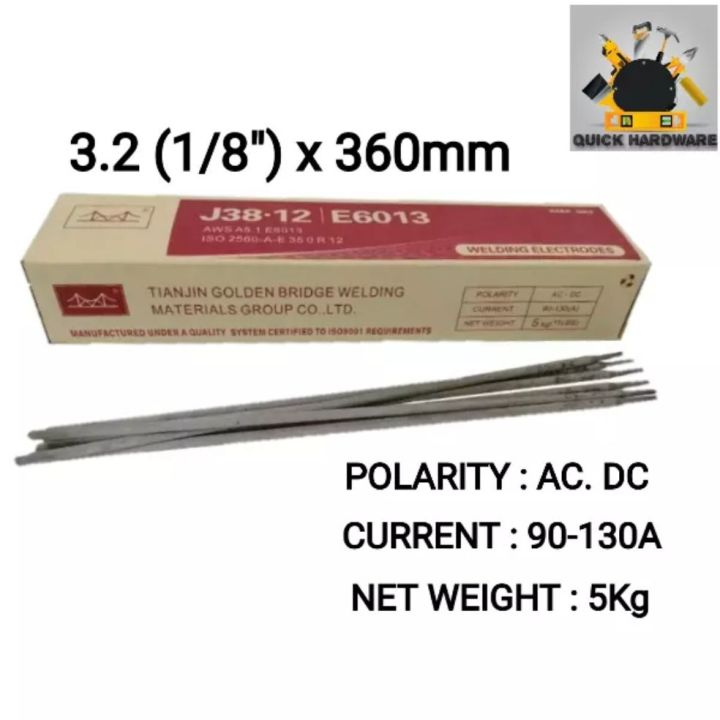 GOLDEN BRIDGE Welding Rod/Electrodes J38 12/ E6013 | Lazada PH