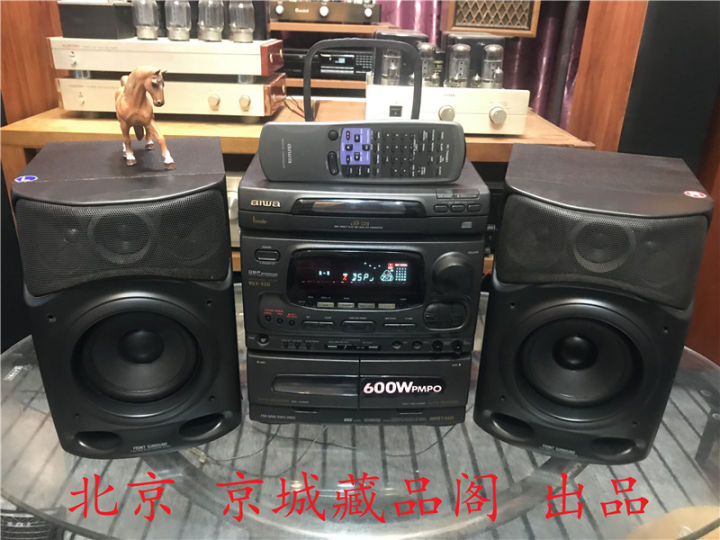 Japanese original second-hand stereo Iaiwai/ Aihua NSX-520 combination ...