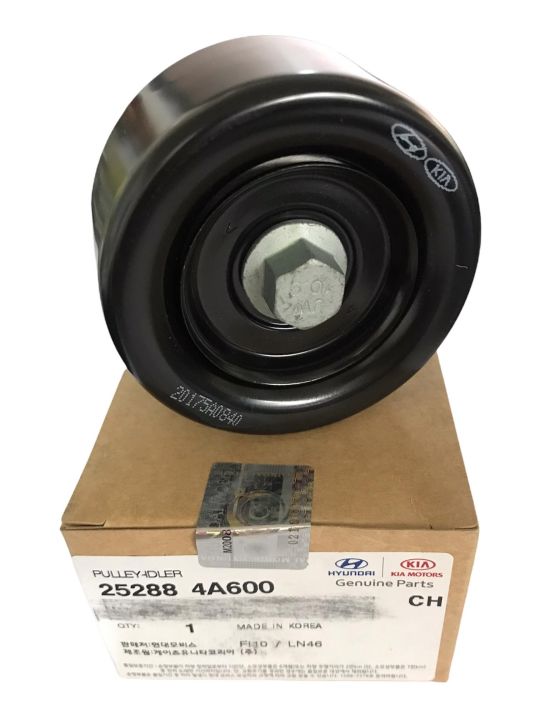 [ORIGINAL] 252884A600 IDLER PULLEY HYUNDAI GRAND STAREX 2008-2021 ...