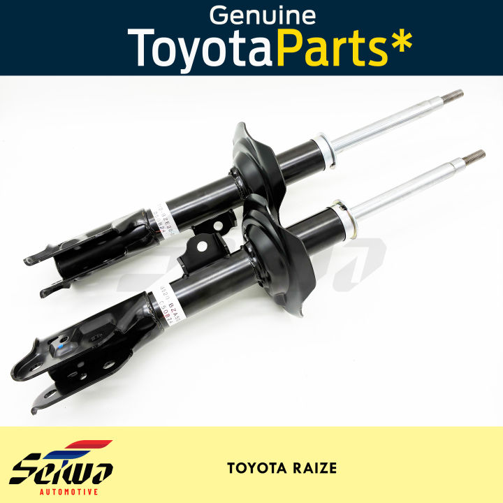 Toyota Raize Shock Absorber SET (FRONT LH and RH) - Genuine Toyota Auto ...