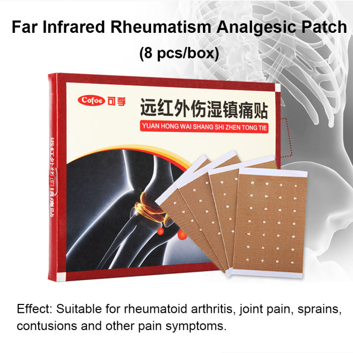 Cofoe 40pcs Far Infrared Pain Relief Patch Plaster Waist & leg Pain ...
