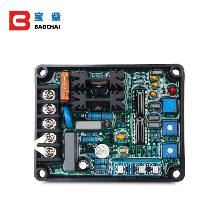 NEW GAVR 8A Brushless AVR Generator Automatic Voltage Regulator 220V Universal Diesel Generator ...
