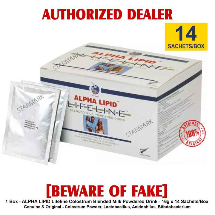 ALPHA LIPID Lifeline Colostrum Powder Milk SACHET Sachets NEW ZEALAND ...