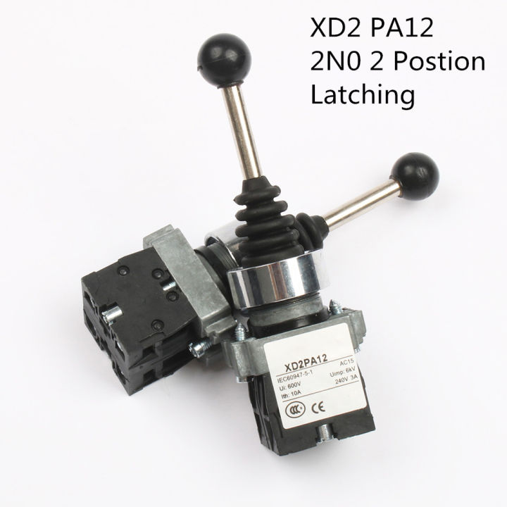 high quality 22mm Cross rocker switch master switch Two-way self-locking / self-resetting four ...