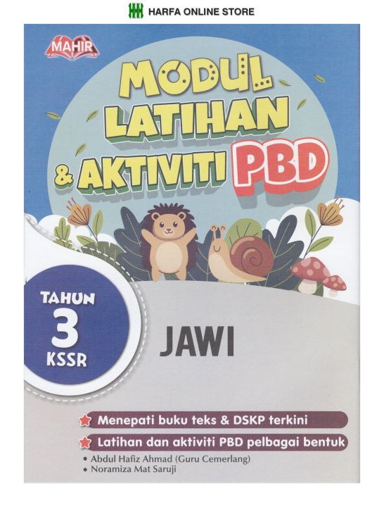 BUKU LATIHAN : MODUL LATIHAN & AKTIVITI PBD JAWI TAHUN 3 KSSR | Lazada BUKU LATIHAN : MODUL LATIHAN & AKTIVITI PBD JAWI TAHUN 3 KSSR | Lazada