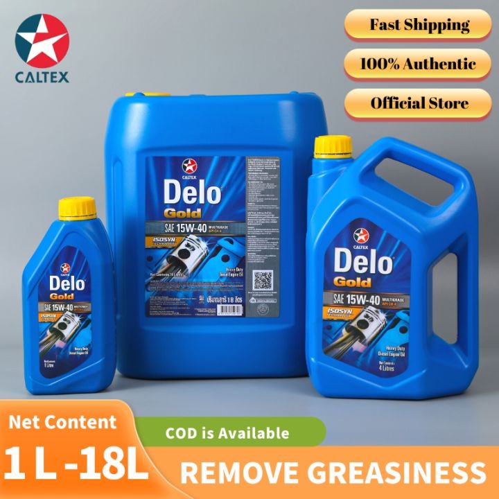 Caltex Delo Gold SAE 15w-40 for Diesel Multigrade Heavy Duty Car Engine ...